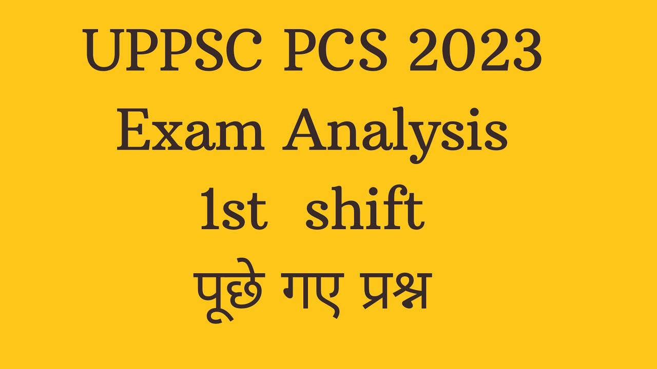 UPPSC PCS answer key 2023/exam analysis - YouTube