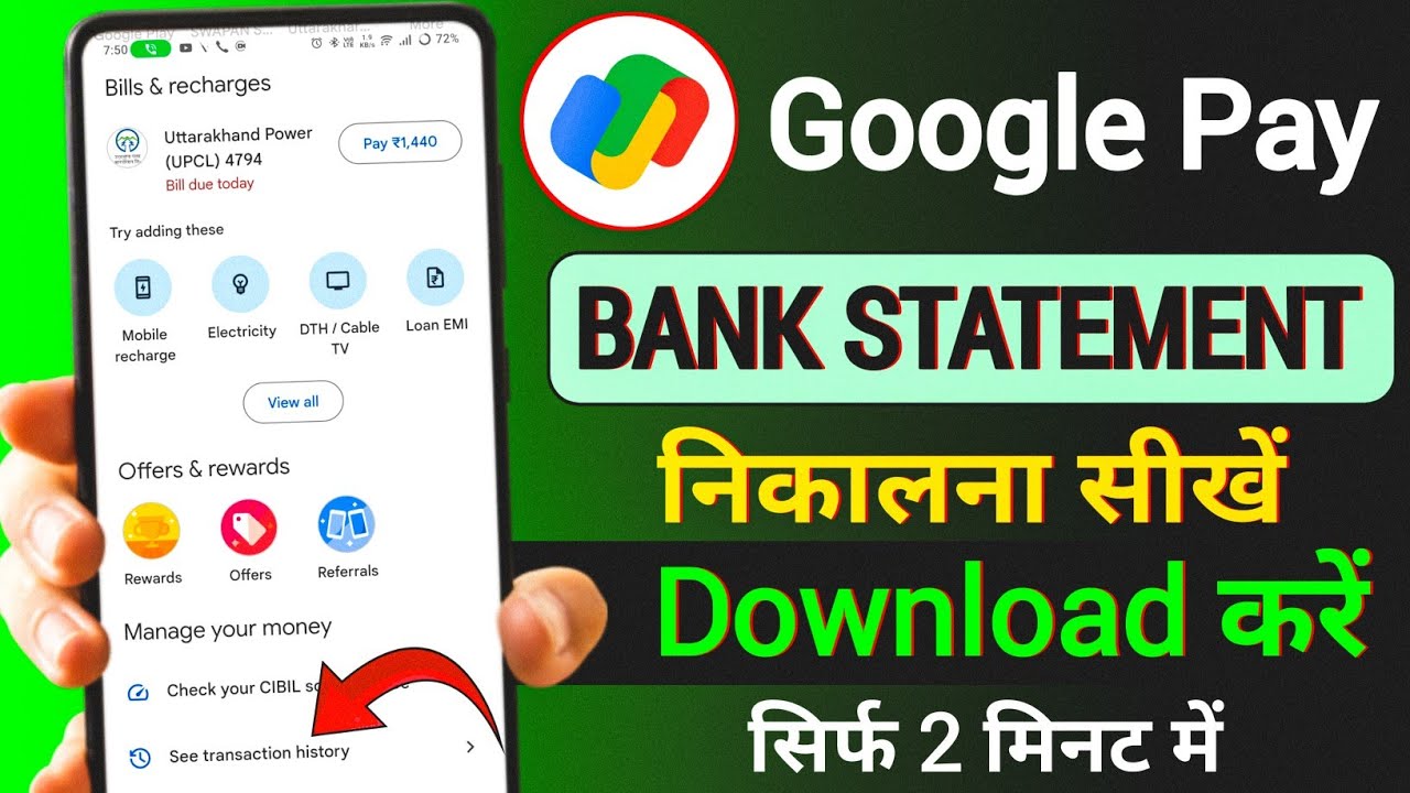 Google Pay Se Bank Statement Kaise Nikale | Google Pay Se Statement ...