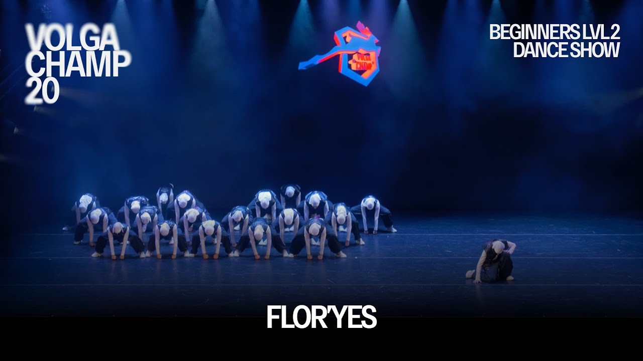 Volga Champ 20 | Beginners level 2 Dance Show | FLOR’YES - YouTube
