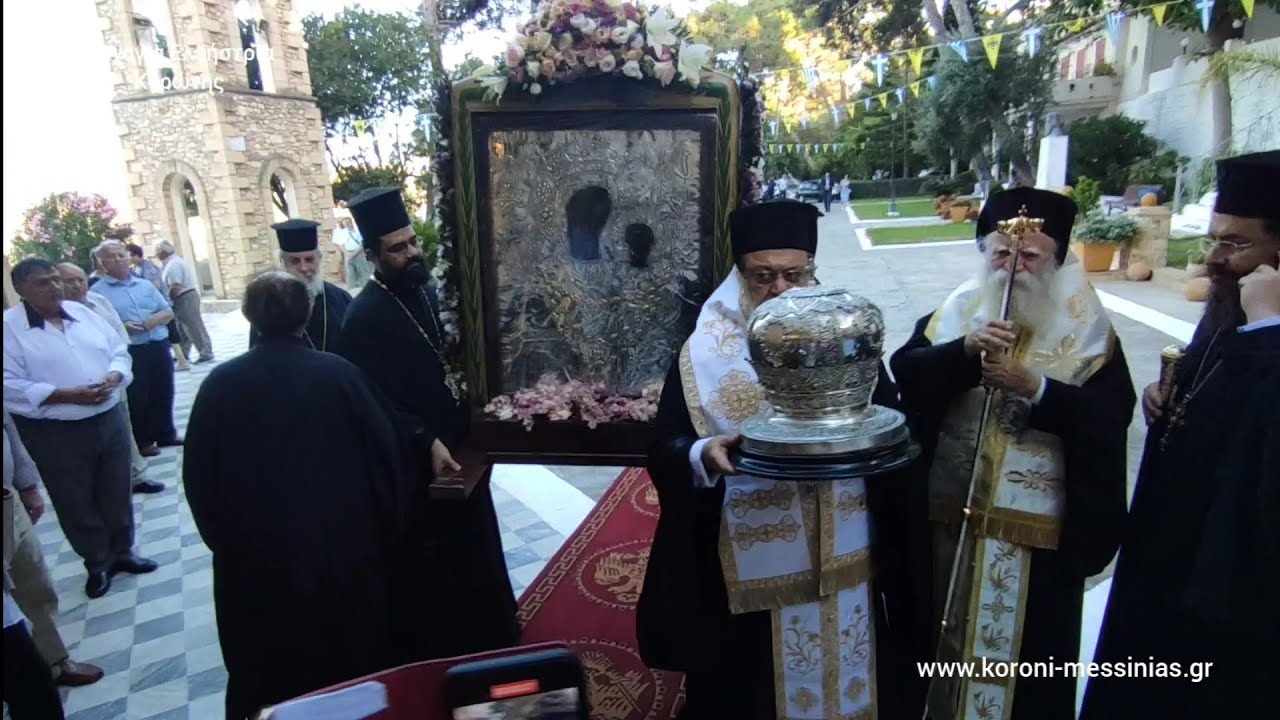 Η υποδοχή της Τιμίας Κάρας του Αγ. Θεοδώρου και της Αγίας εικόνος της ...