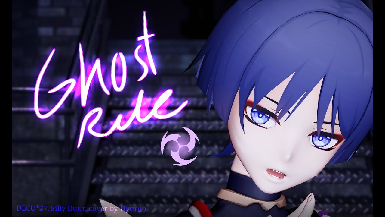(Genshin Impact MMD) Ghost Rule - Scaramouche - 60fps HD - YouTube