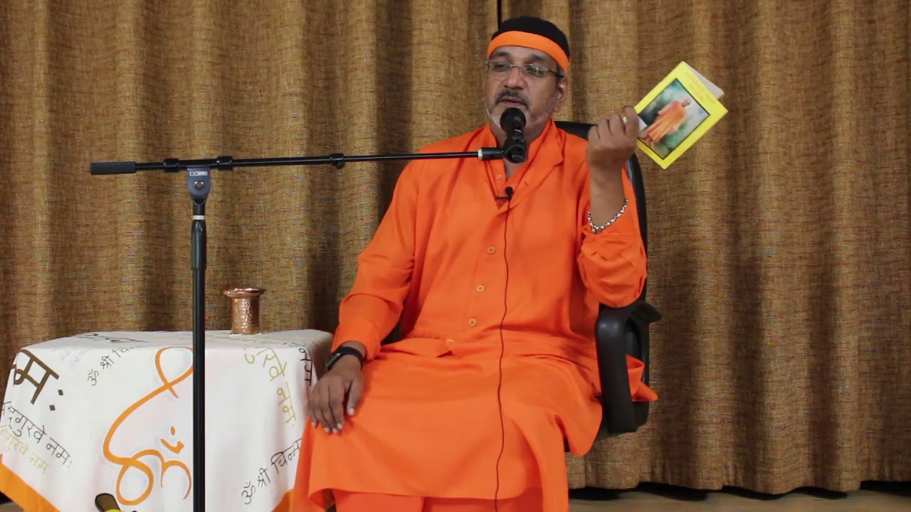 Guidance from the Guru - Letter 4 - YouTube