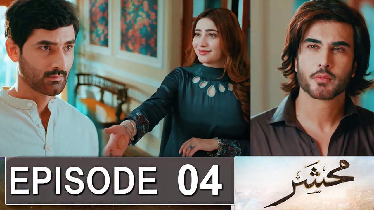 Mehshar Episode 4 Promo | Mehshar Episode 3 Review | Mehshar Episode 4 ...