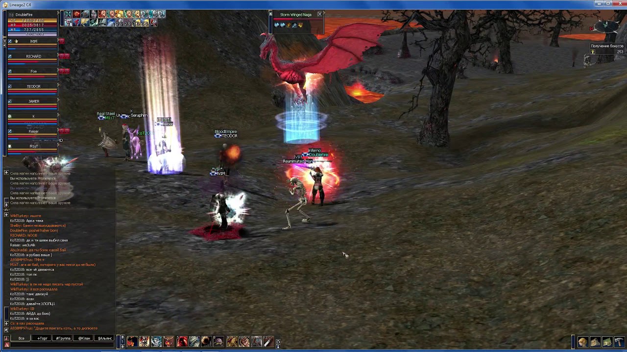 Farm RB Storm Winged Naga 75 lvl - YouTube