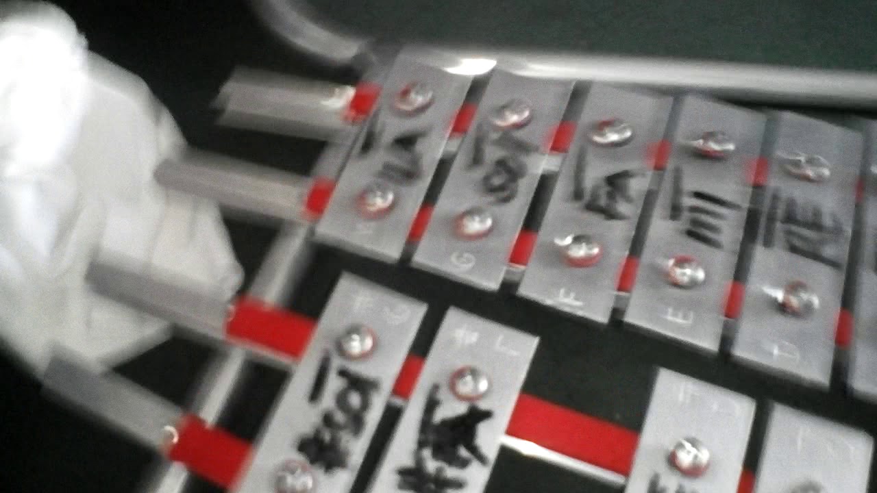 Mr Bean lyre ivann - YouTube