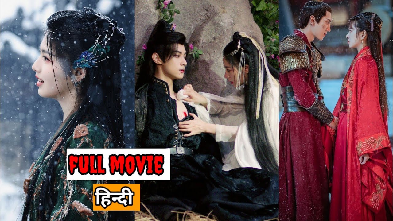 Rebirth of princess servant girl 😱😱King marriage to personal maid # ...
