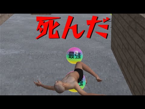 HELL! or HELL? SP AP - YouTube