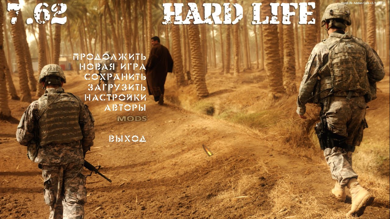 7,62 Hard Life - YouTube