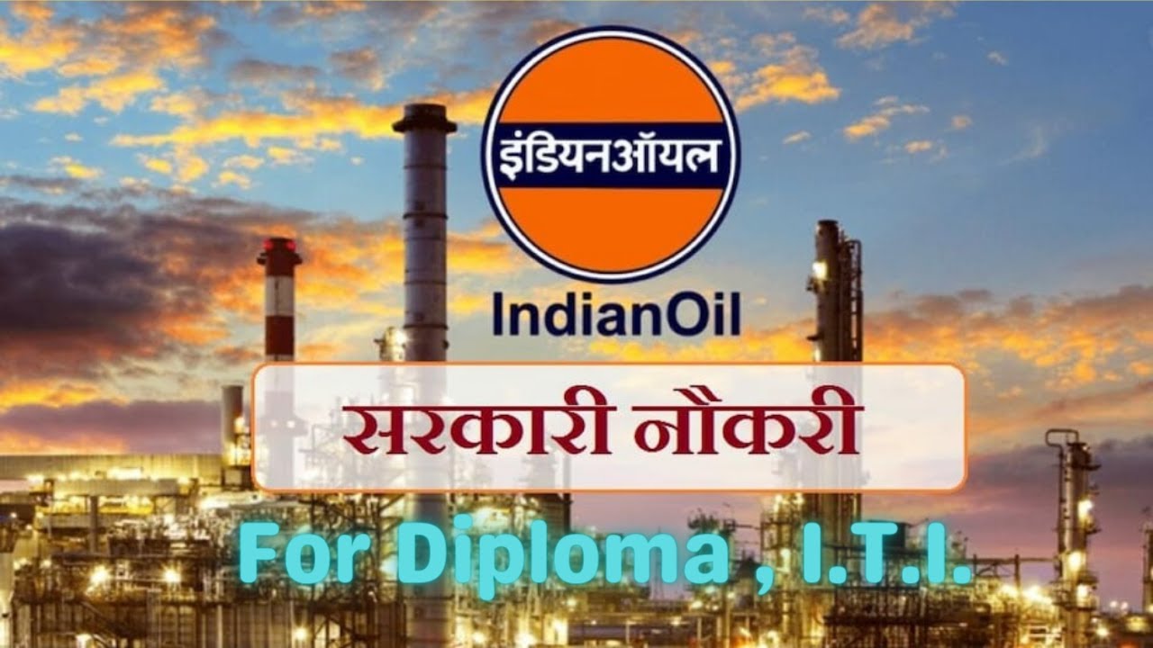 Indian Oil Corporation Limited || IOCL Pipeline division recruitment ...