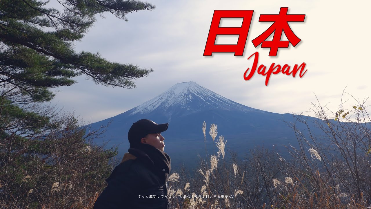JAPAN Cinematic Travel Video - Shot on iPhone - YouTube