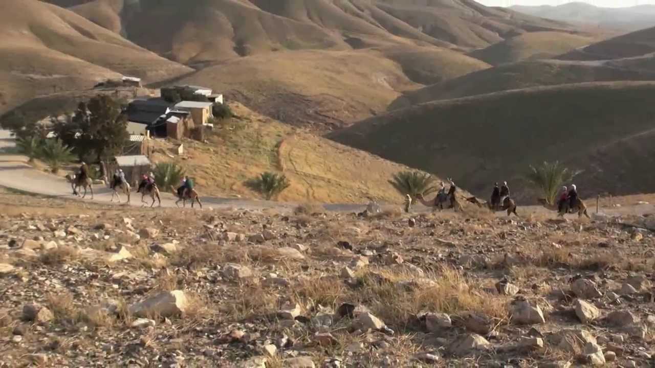 Abrahams Tent Israel - YouTube