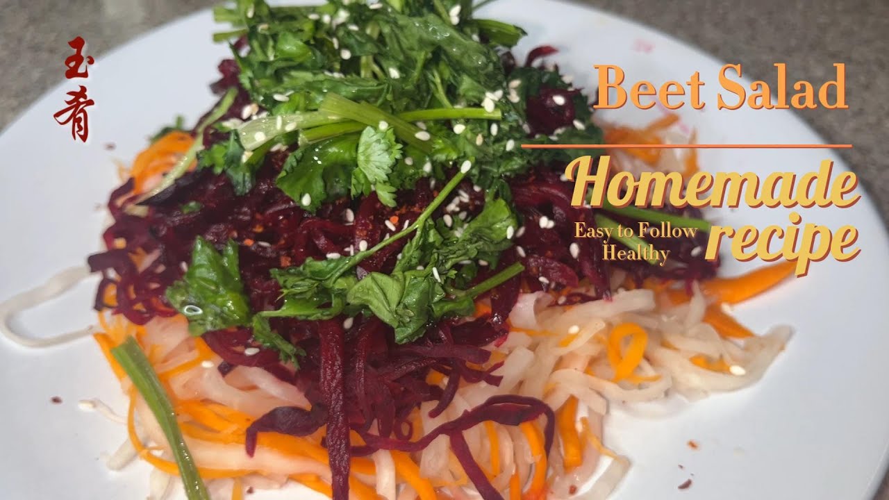 Beet Salad Chinese Style, with Radish and Carrot (凉拌三丝) - YouTube