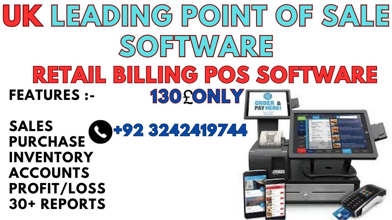 UK Leading Retail Point of Sale Software - POS Billing and Inventory ...