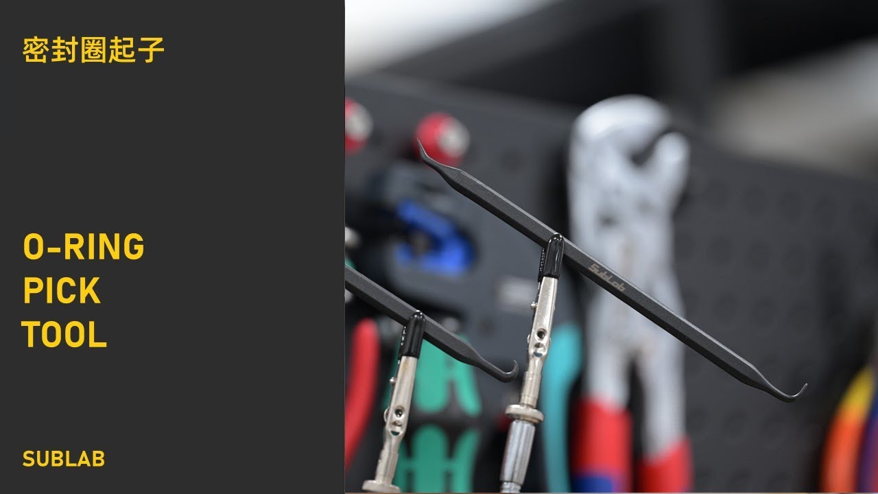 O-RING PICK TOOL - YouTube