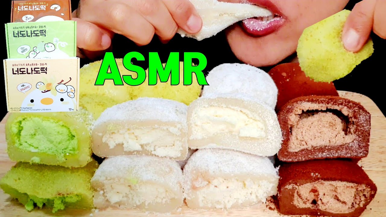 ASMR YOUTUBER NADO'S NERDO NADO RICE CAKE 유튜버 나도님의 너도나도떡 먹방 EATING ...
