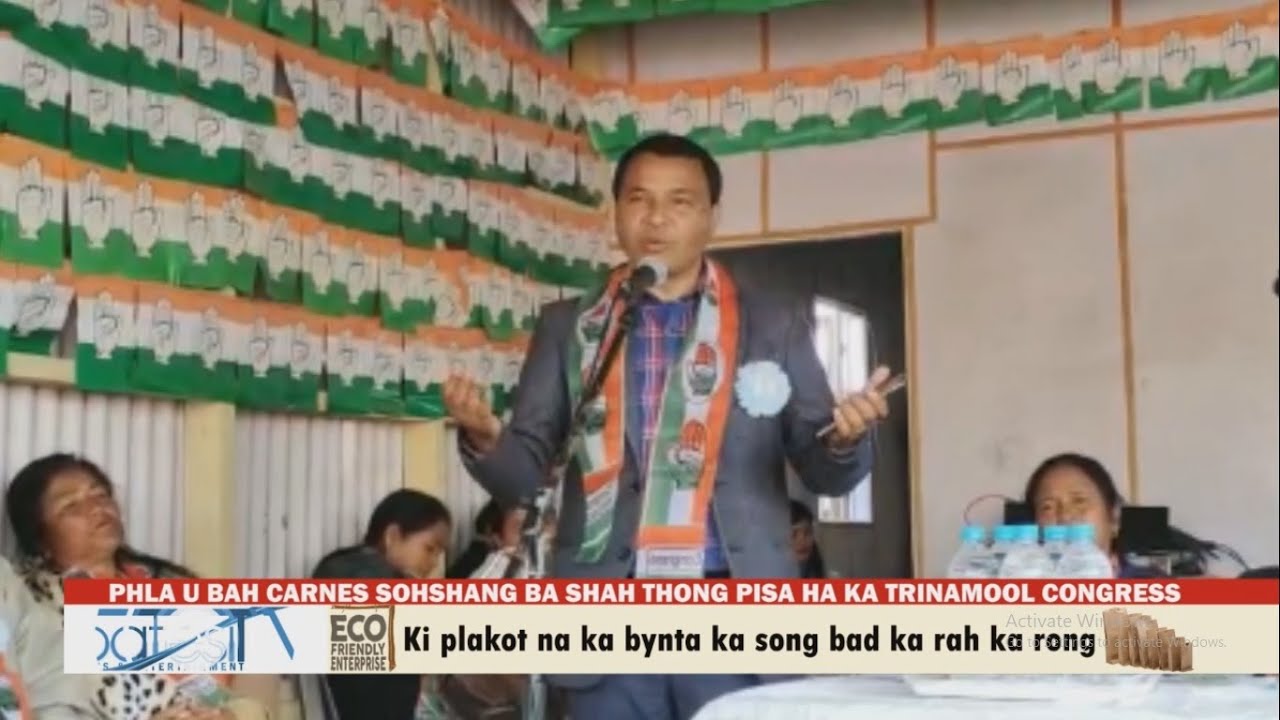 PHLA U BAH CARNES SOHSHANG BA SHAH THONG PISA HA KA TRINAMOOL CONGRESS ...