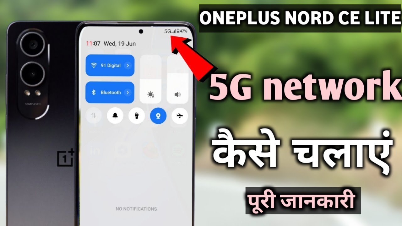 Oneplus Nord CE 4 lite 5g network setting || OnePlus Nord CE 4 lite me ...
