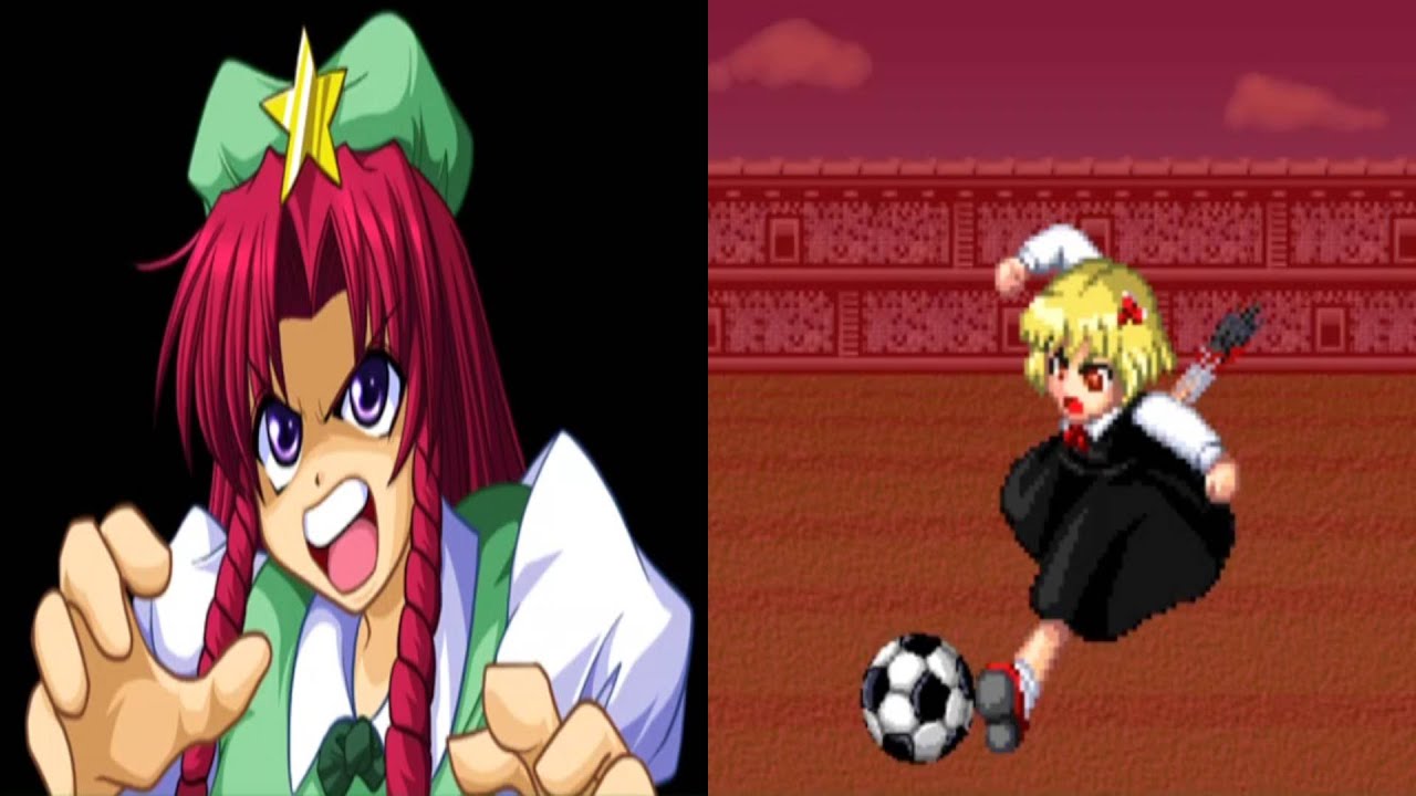 It's Demarcation | Touhou Soccer Moushuuden Vs. Team Twilight - YouTube