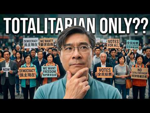 Professor Jiang Delivers Advanced CCP Propaganda