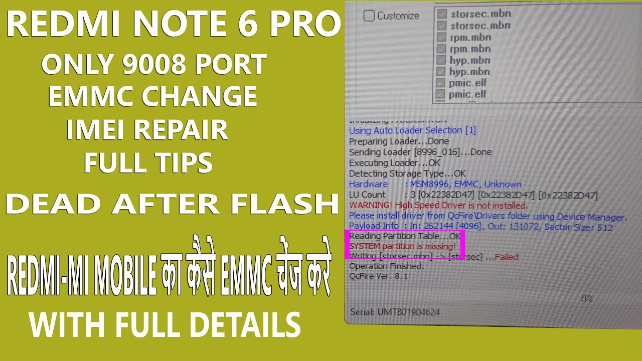 REDMI NOTE 6 PRO EMMC CHANGE WITH DUAL SECURITY WITHOUT CPU - YouTube