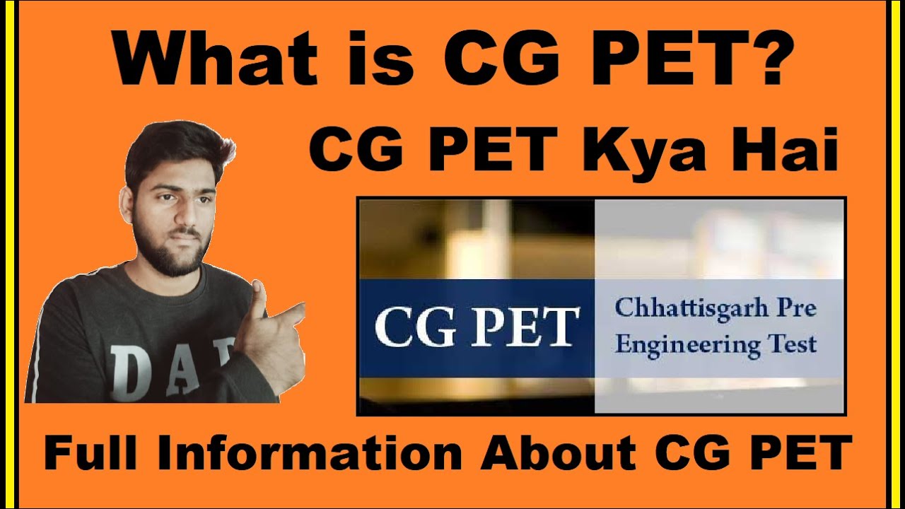 What is CG PET? - CG PET Full Form, CG PET Kya Hai, CG PET Explained in ...