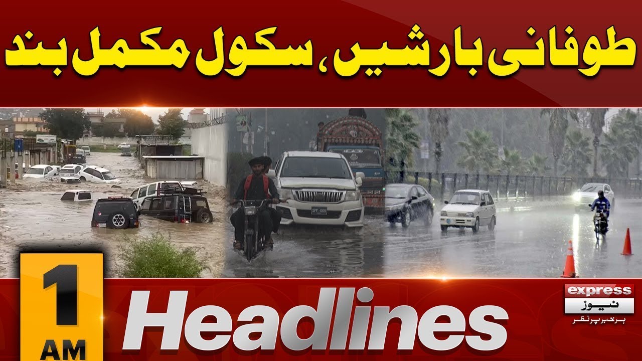 Weather Forecast | Iran Israel updates | 1am News Headlines | 4 Nov ...
