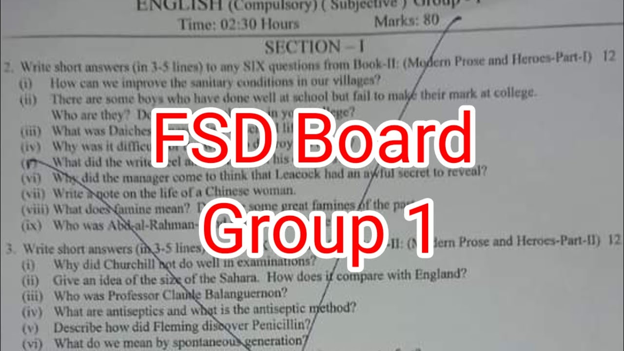 12th class English paper fsd board group 1 2024|| 12 class English paper group 1 2024 - YouTube