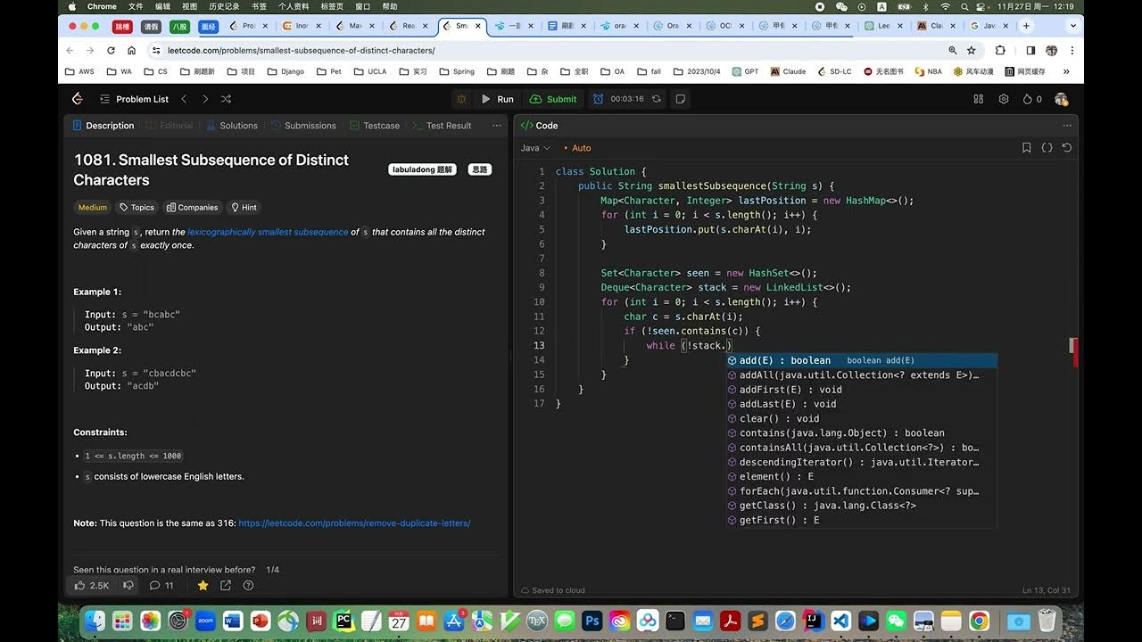 leetcode 1081. Smallest Subsequence of Distinct Characters - YouTube