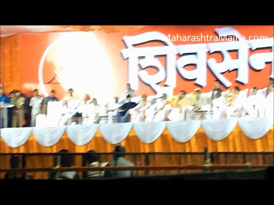 Shiv Sena Dasara Melava 2011 - Part 3, A Journey From Pune To ShivTirth ...