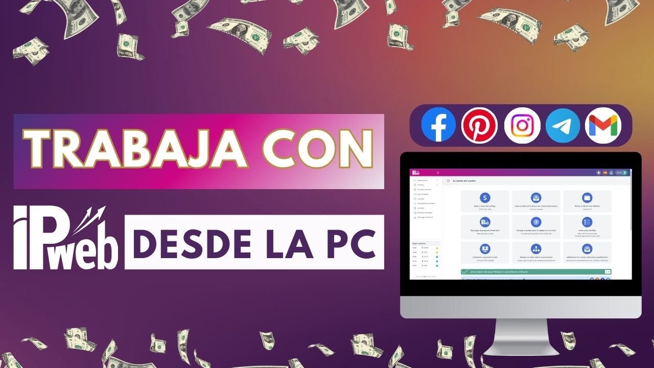 Te explico como realizar las tareas de Ipweb desde la PC | Gana Rublos ...