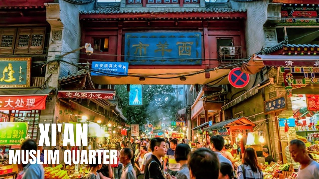 Xi'an Muslim Quarter China Food Tour / 西安回民街中国徒步旅行 - YouTube