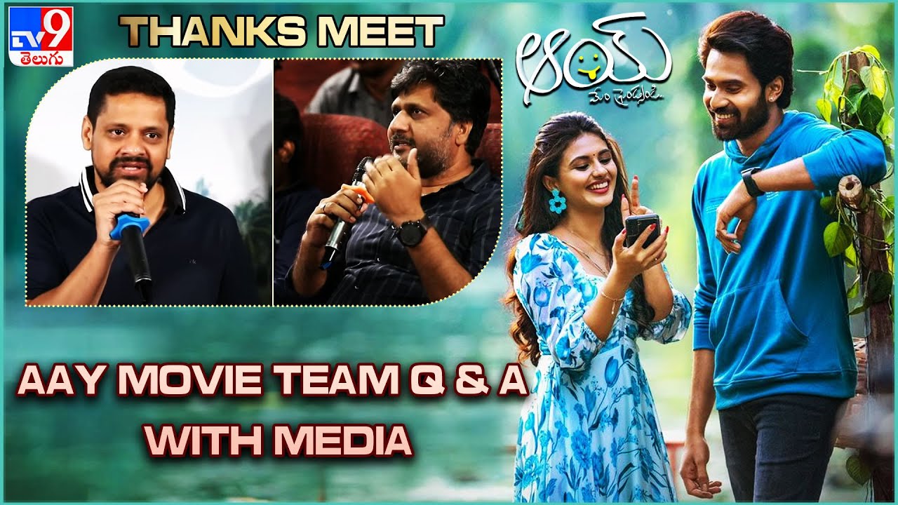 AAY Movie Team Q & A With Media @ AAY Thanks Meet | Narne Nithiin ...