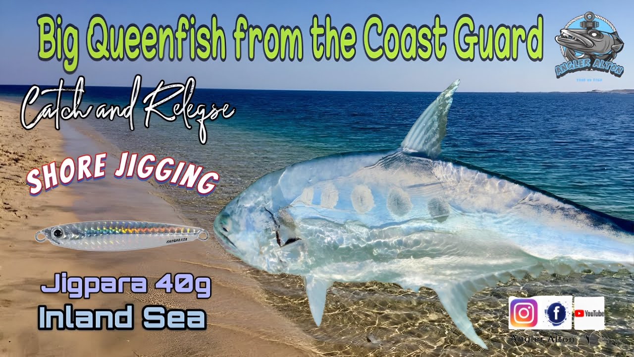 My Favorite Metal Jig for Shore Jigging #jigpara - YouTube