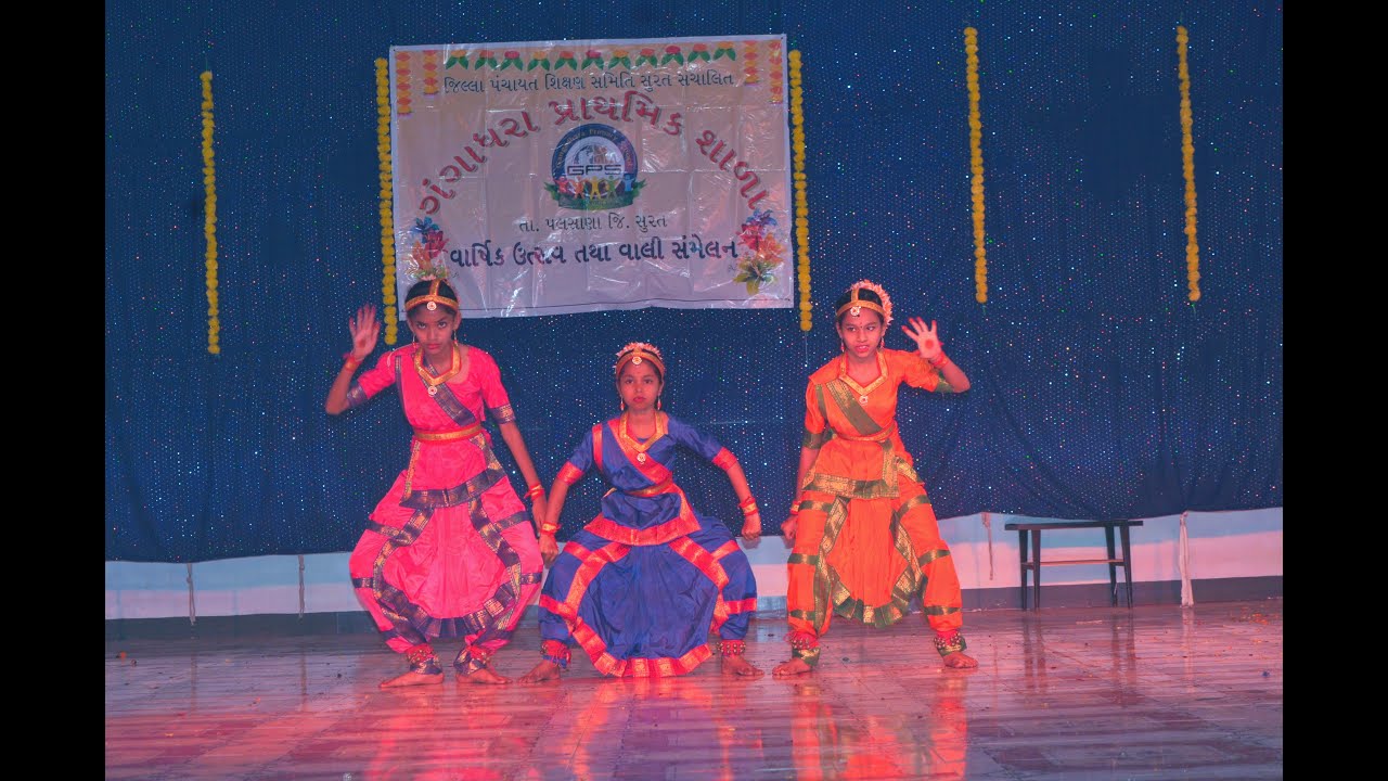 Albela Sajan Ghar Aayo re Ramayan Dance Act by Gangadhara Primary ...