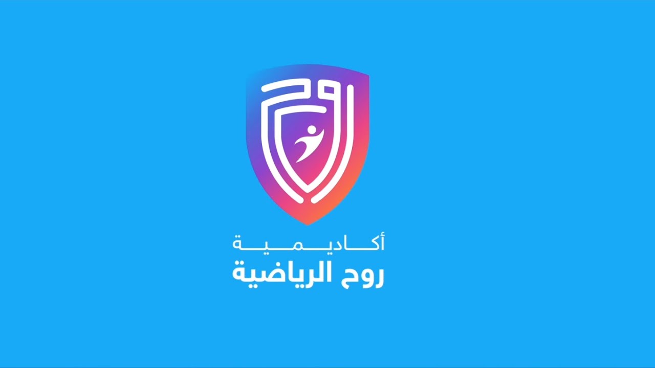 المقطع التعريفي أكاديمية روح الرياضية⚽️🥇 Youtube