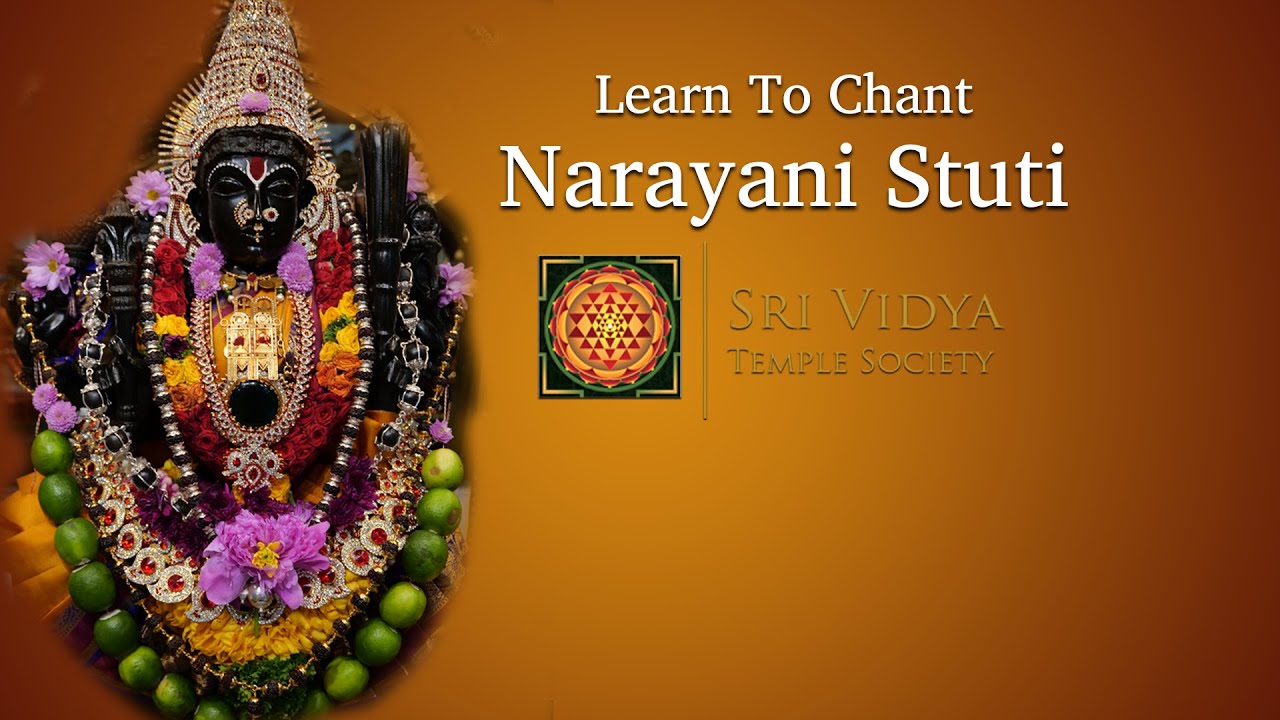 Learn To Chant - Narayani Stuti - YouTube