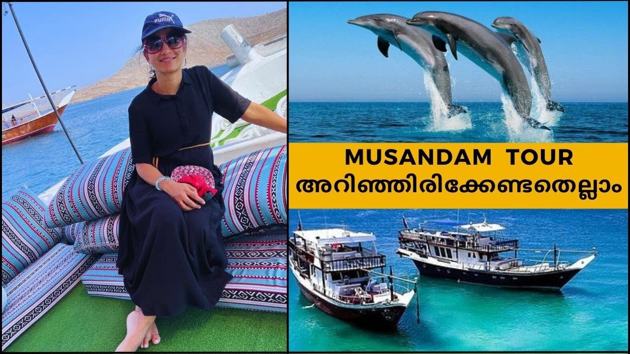 Dubai to Musandam Trip | Musandam Tour Full Information | Dolphin ...