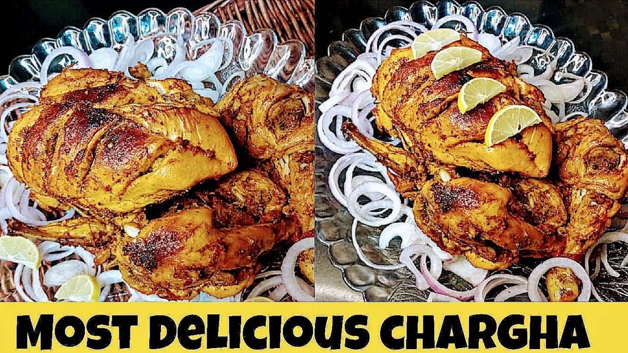 Chargha Recipe🔥| پتیلی میں پرفیکٹ کلر کے ساتھ جوسی چرغہ بنانے کی آسان ...