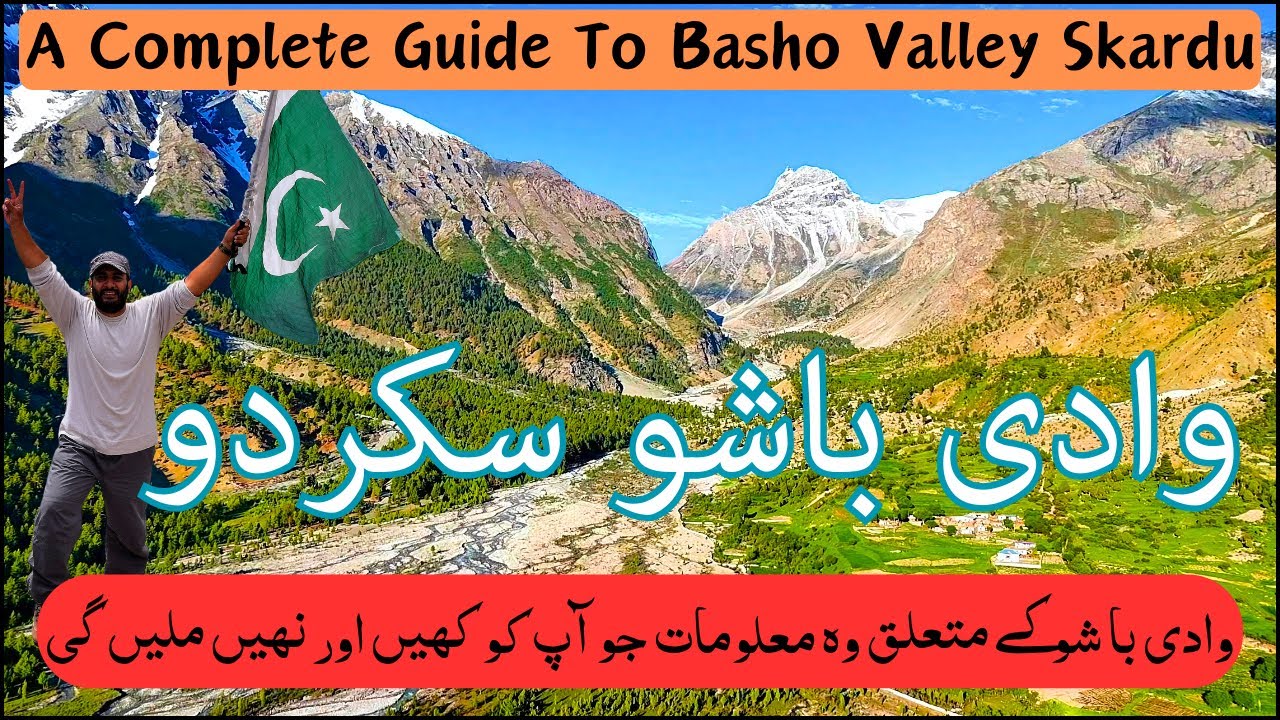 Basho Valley Skardu | Camping in Basho Meadows | Exploring the Majestic ...