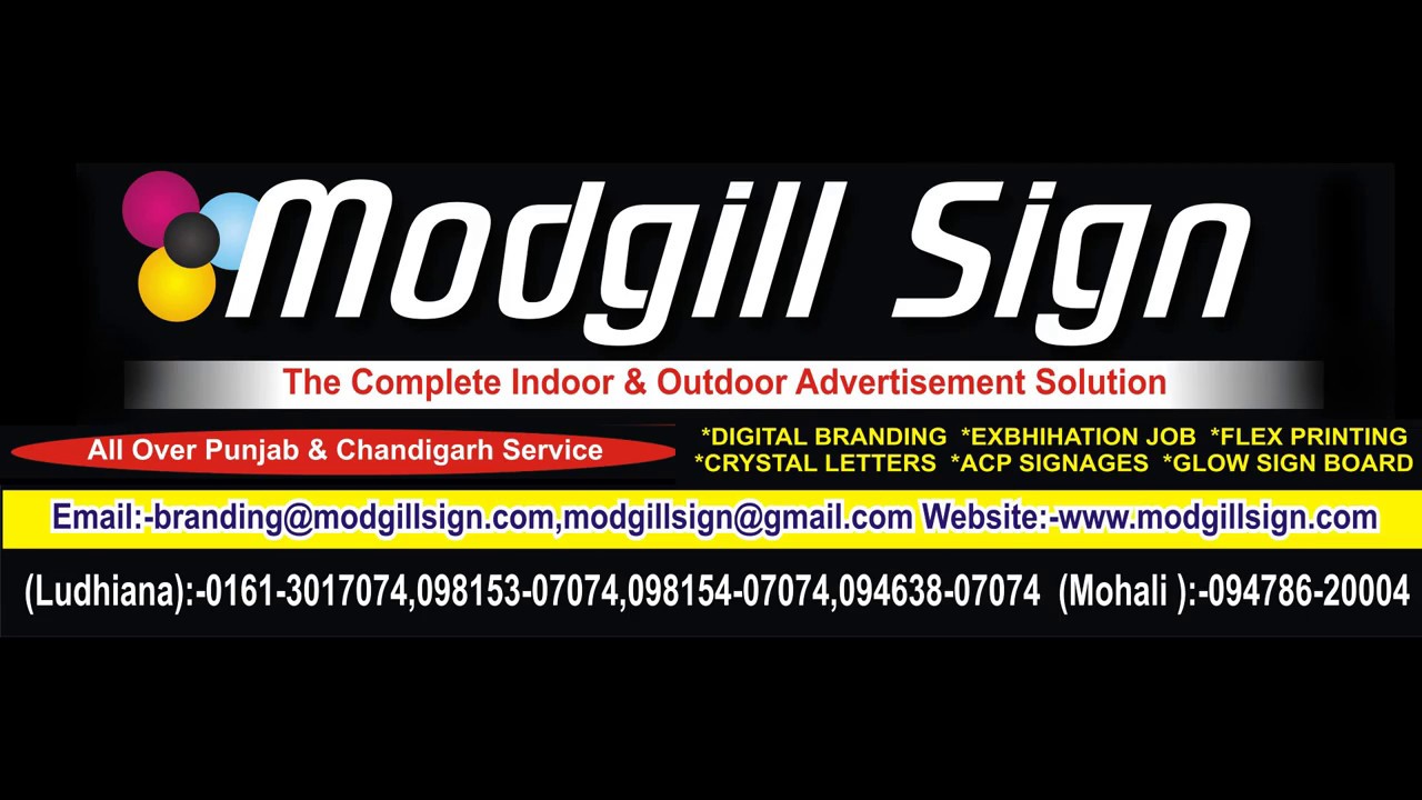 Modgill Sign - YouTube