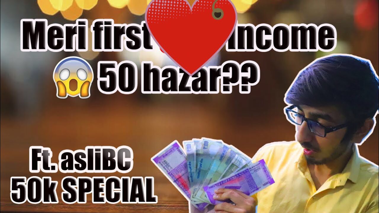 My first income from...? - YouTube