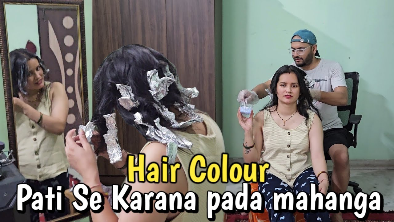 Pati se Hair Color Karana pada mahnga || Hair color At home DIY process ...
