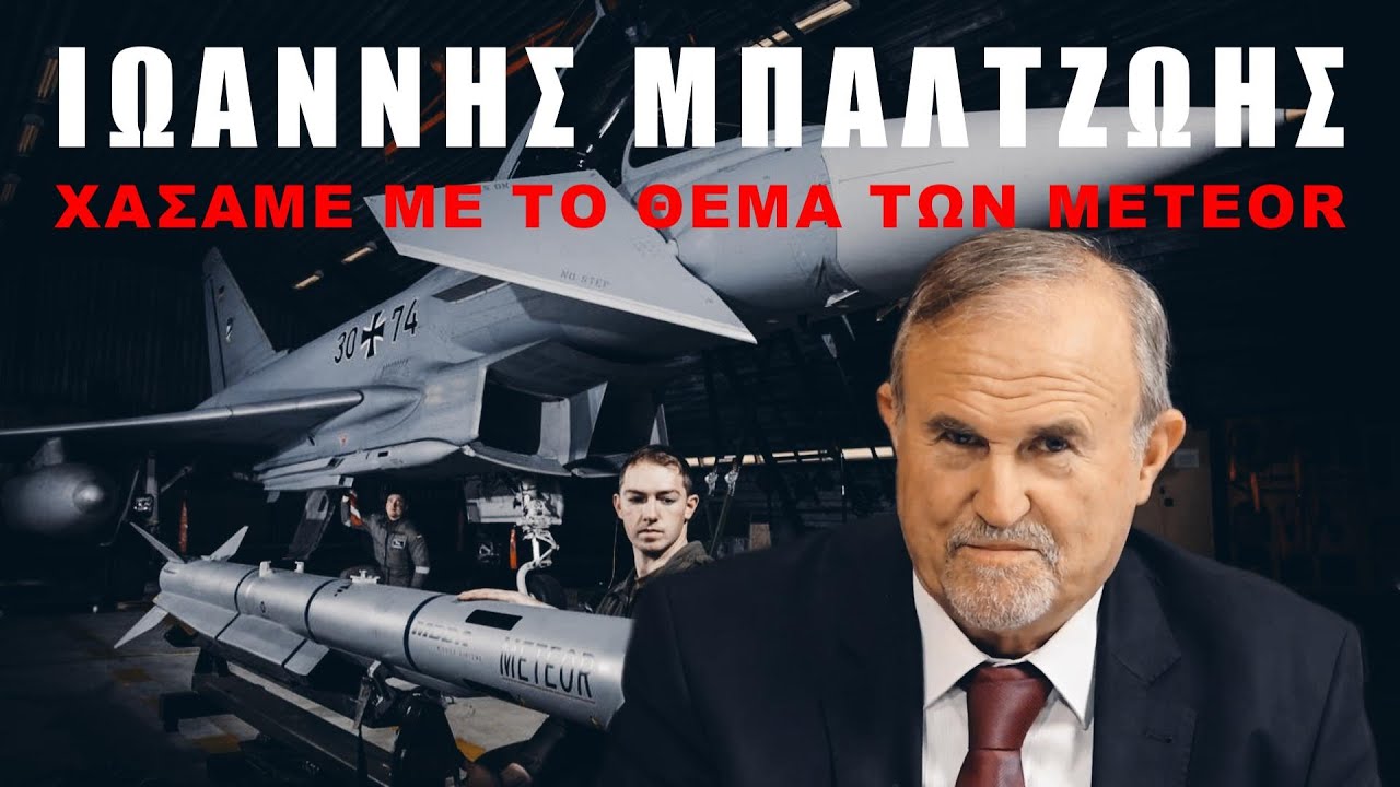 Σκέτη απογοήτευση! - YouTube