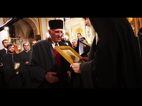 ΠΡΟΣΩΠΙΚΟ ΑΦΙΕΡΩΜΑ ΕΙΣ ΔΗΜΗΤΡΙΟ ΝΕΡΑΝΤΖΗ, ΜΟΥΣΙΚΟΔΙΔΑΣΚΑΛΟ (ΜΕΡΟΣ ΙΘ ...