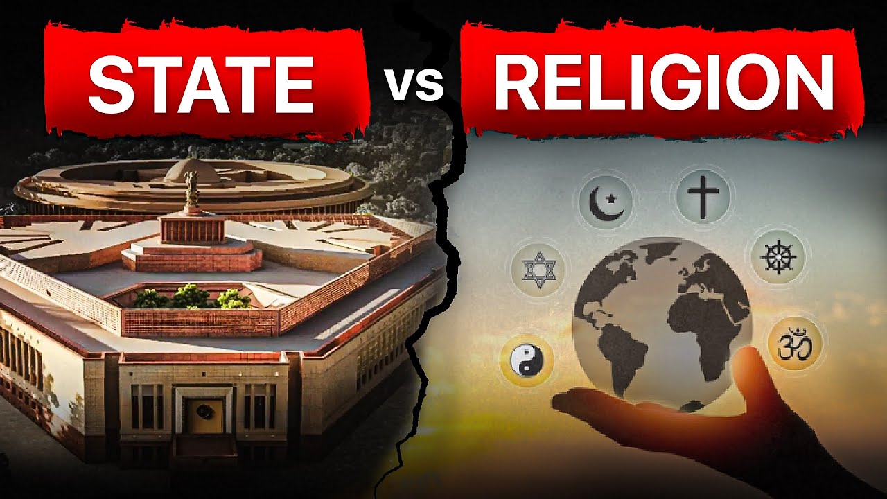 State vs Religion: क्या सही दूरी बनी रहनी चाहिए ? - YouTube