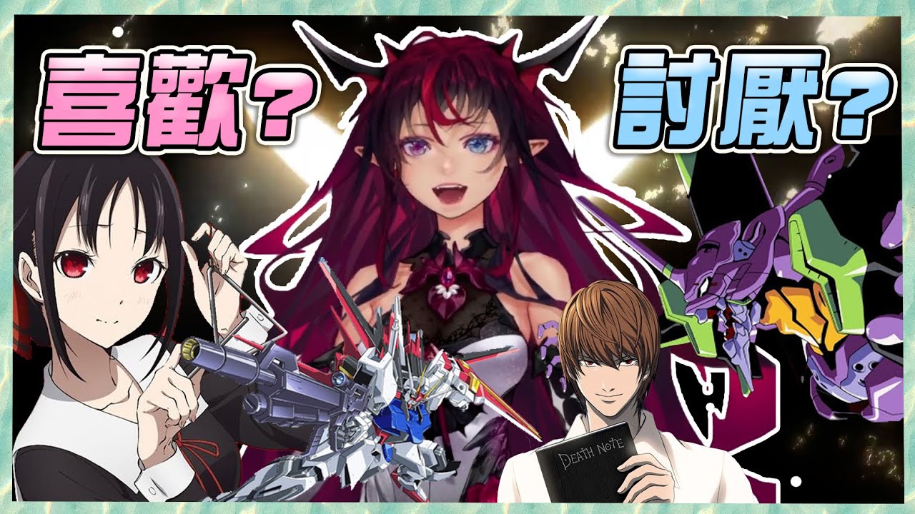 【IRyS】IRyS正式出道!!! #hololiveEN #Vtuber中文 #IRyS - YouTube