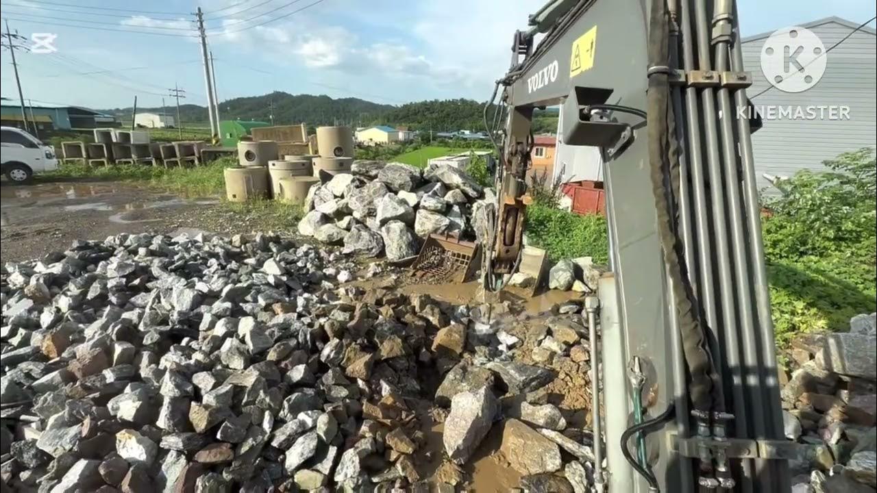 (오늘의 일지) 볼보 굴착기 (02) EC60E 돌 뿌레카 작업 (회사 일) - YouTube