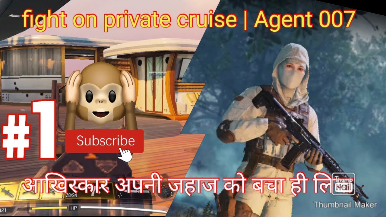 Fighting on private cruise| agent 007 | best shooting games 2023 | COD ...