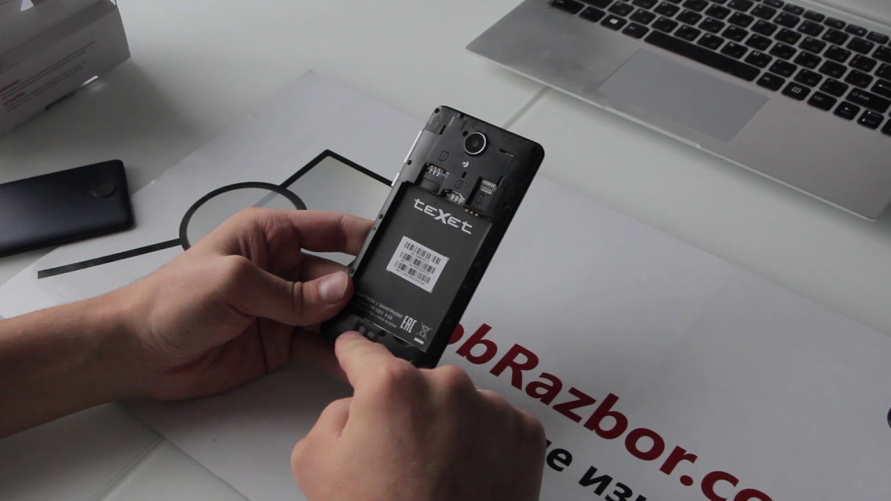 Texet TM-5003 / Распаковка и краткий обзор - YouTube