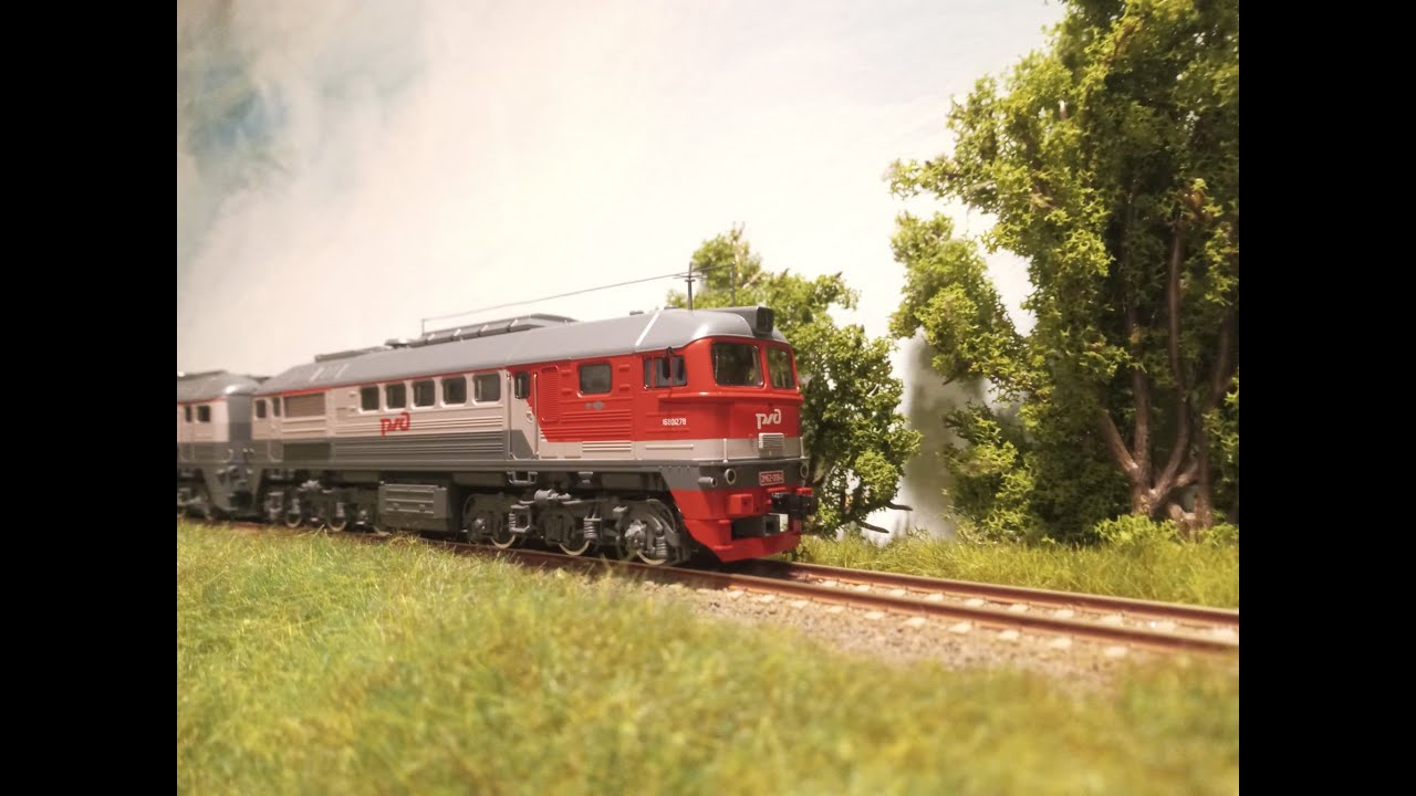 2M62-0064 Roco 73792 - YouTube